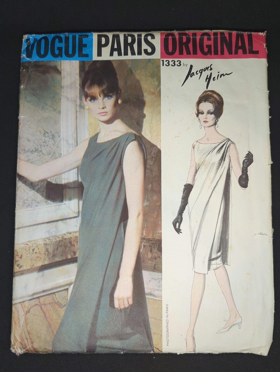 1960s Jacques Heim Evening Dress Sewing Pattern: Vogue Paris Original ...