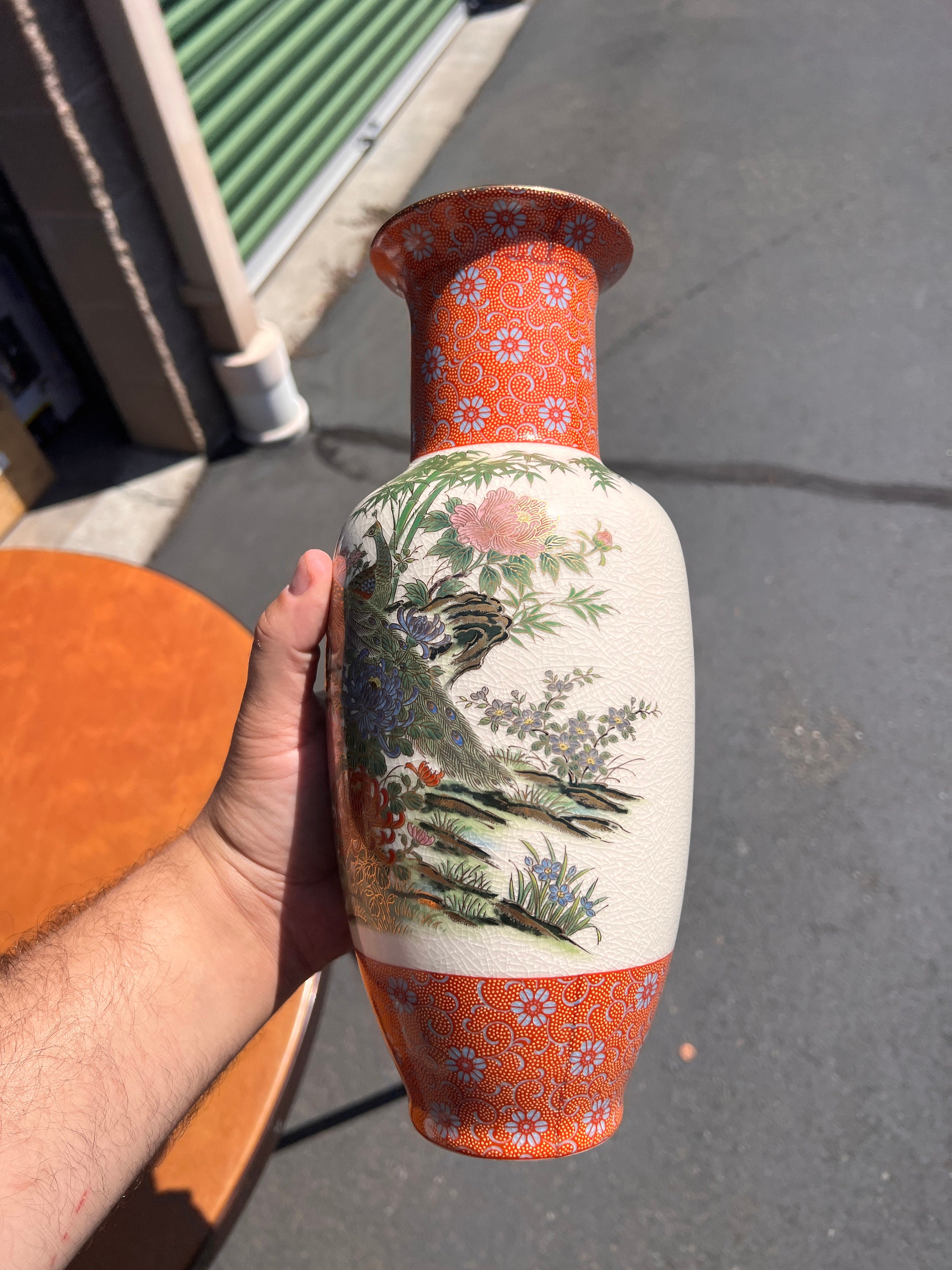 Vintage Japanese Shibata Porcelain Floral Peacock Oriental - Etsy
