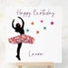 Personalised Dancer Birthday Card, Birthday Card for Women, Birthday ...
