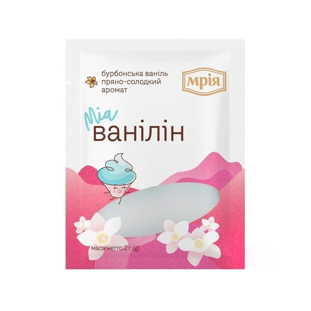 20 Pcs Vanillin Powder 2g in a Bag for Baking and Desserts Vanilla - Etsy