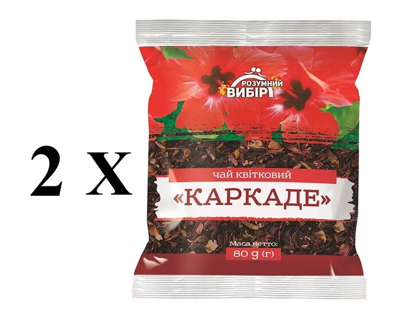 2 Pcs KARKADE Organic Flowers 80 G Extra Hibiscus Karkade Flower Tea ...