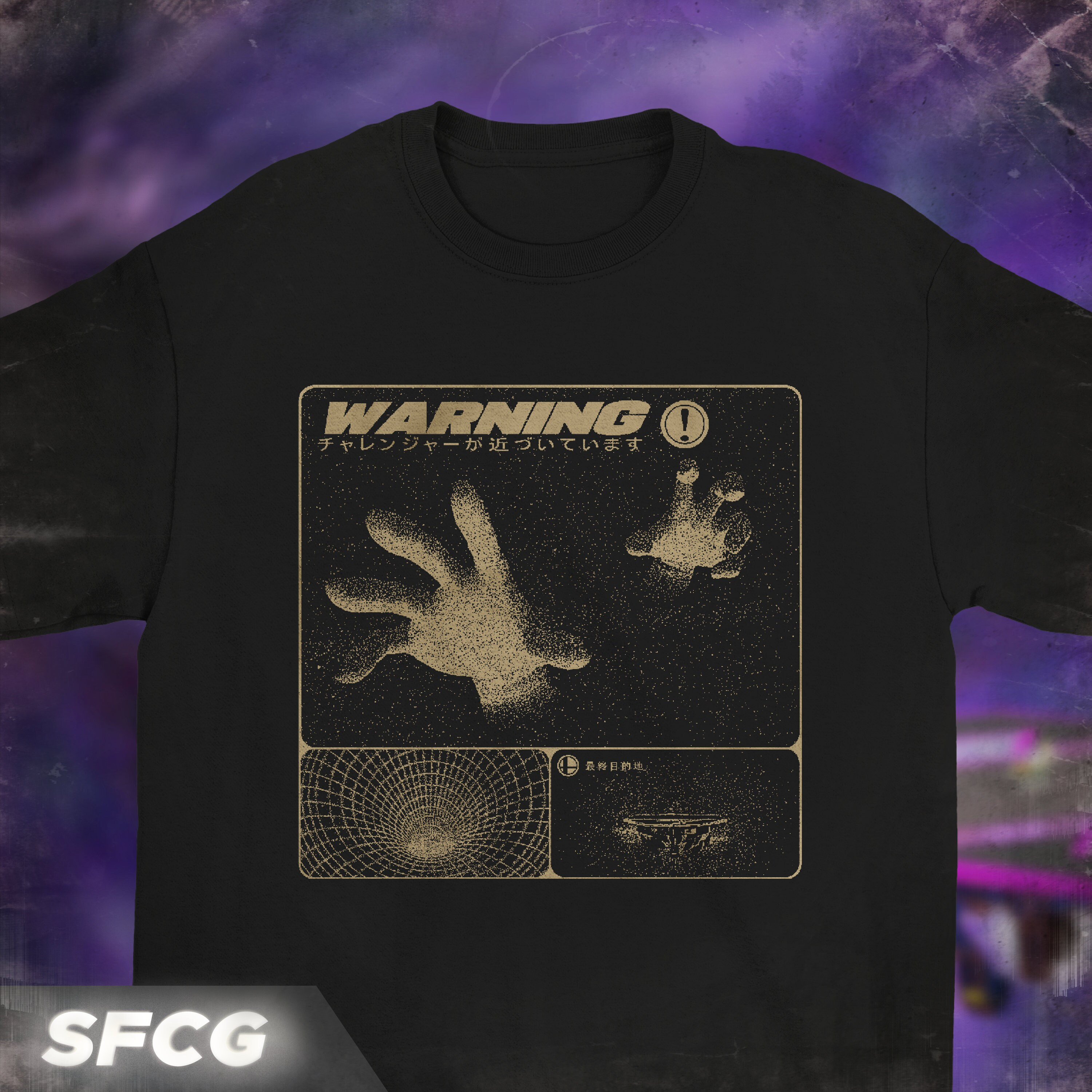 A New Foe Has Appeared Fighting Game Themed T-shirt unisex - Etsy