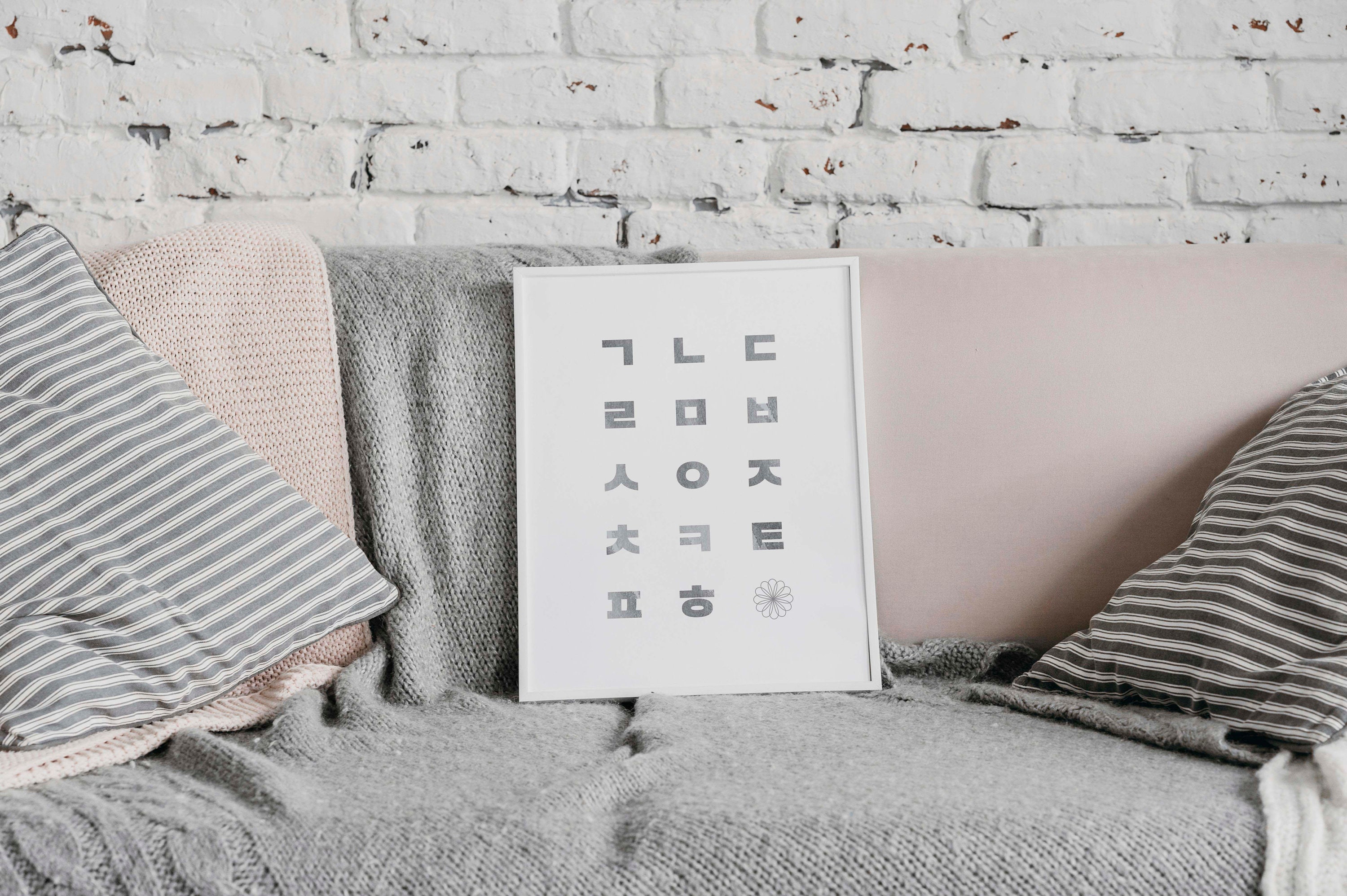 Hangul Poster, Korean Wall Art, Hangul, Korean Alphabet Poster, Hangul ...