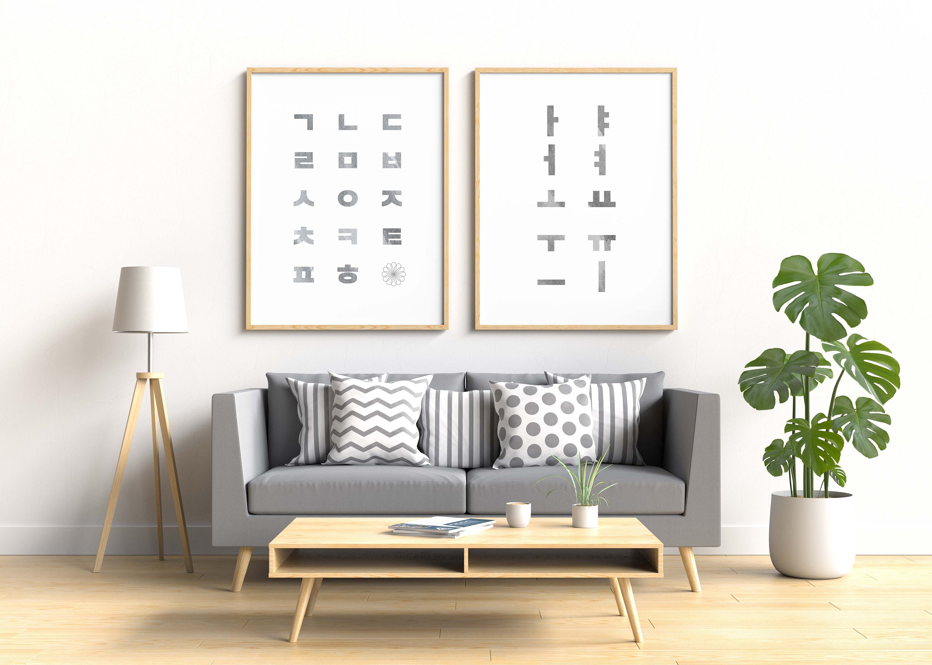 Hangul Poster Set of 2, Korean Wall Art, Korean Vowels, Hangul ...