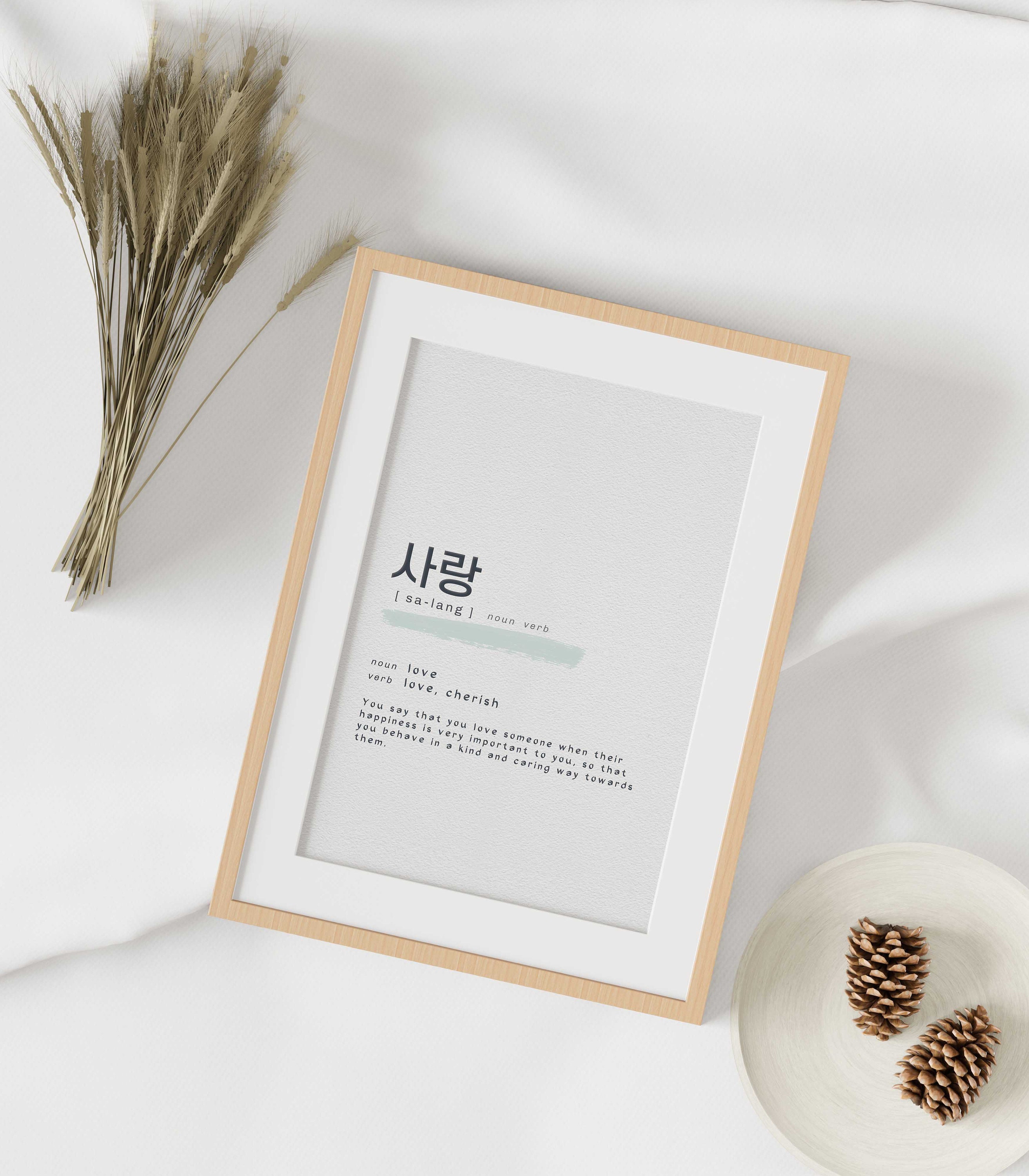 Korean Love Sign, Sarang, Hangul Sarang, Sarang Dictionary, Hangul Art ...