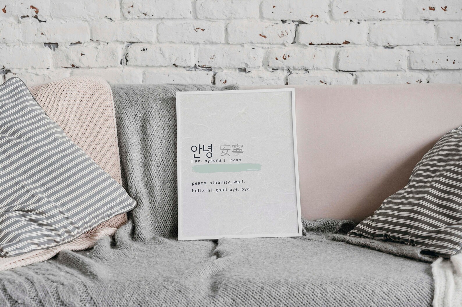 안녕 Annyeong, Annyeong, Hangul Annyeong, Korean Quote, Definition Poster ...