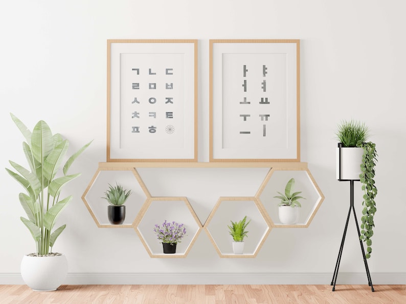Hangul Poster Set of 2, Korean Wall Art, Korean Vowels, Hangul ...