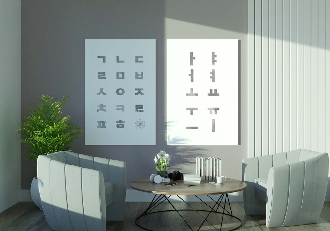 Hangul Poster Set of 2, Korean Wall Art, Korean Vowels, Hangul ...