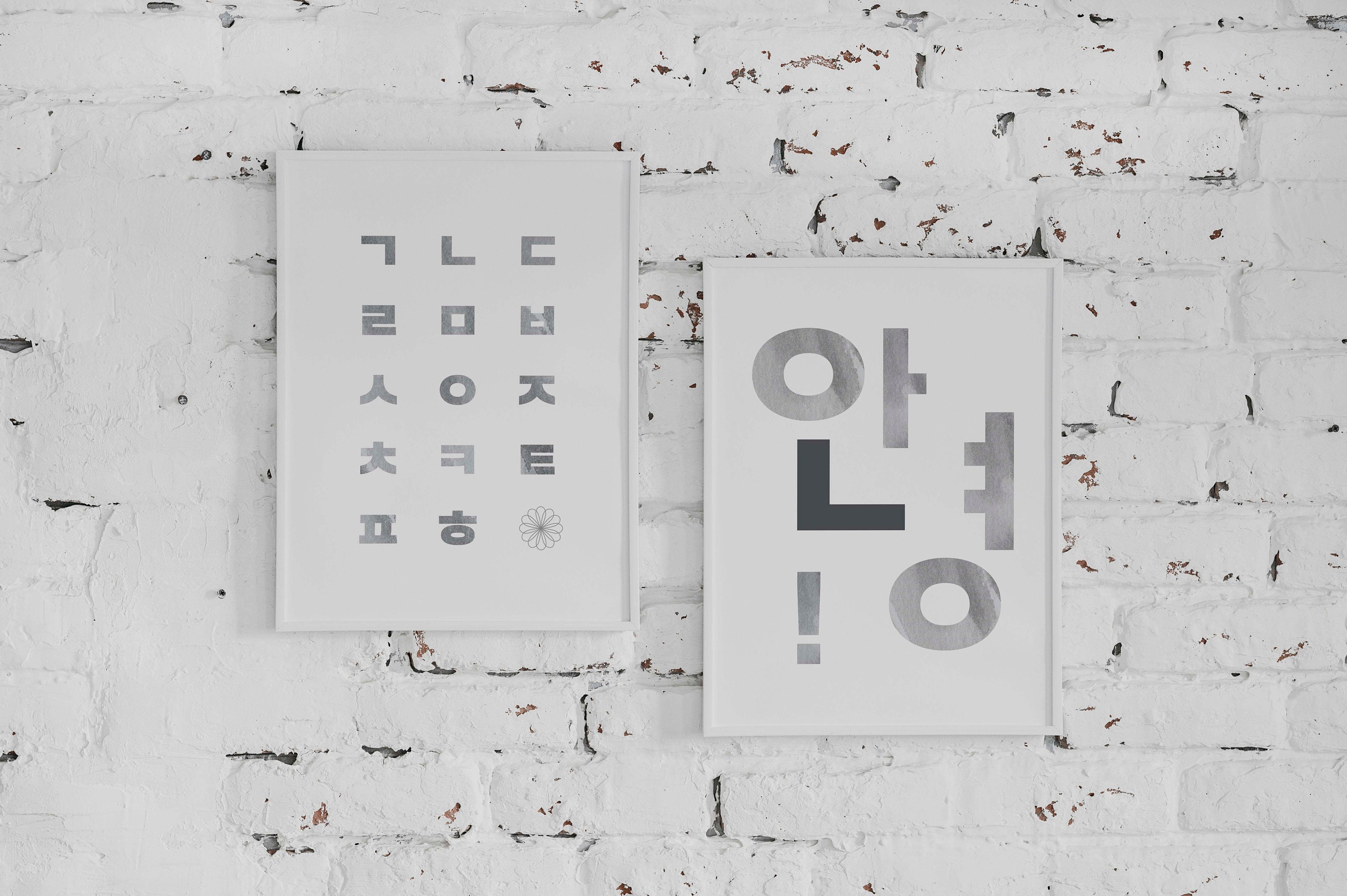 Hangul Poster, Korean Wall Art, Hangul, Korean Alphabet Poster, Hangul ...