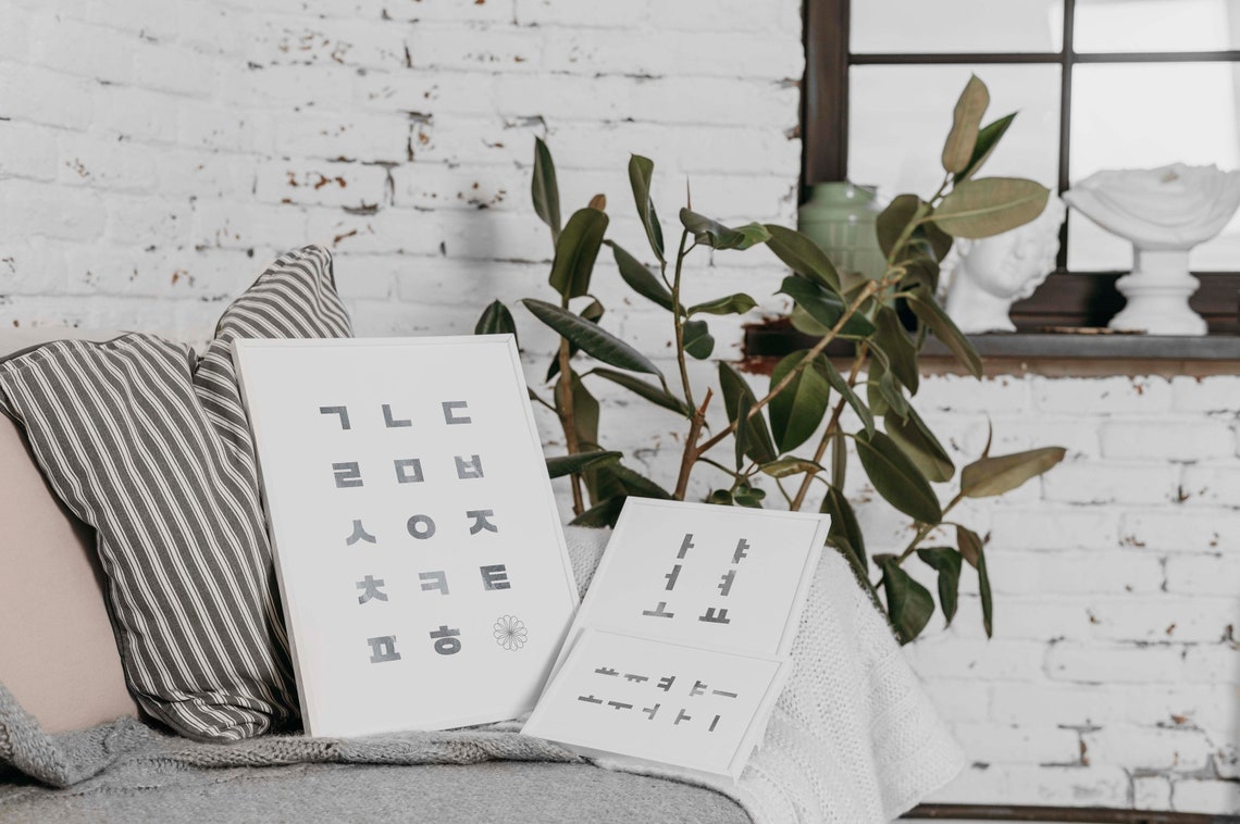 Hangul Poster Set of 2, Korean Wall Art, Korean Vowels, Hangul ...