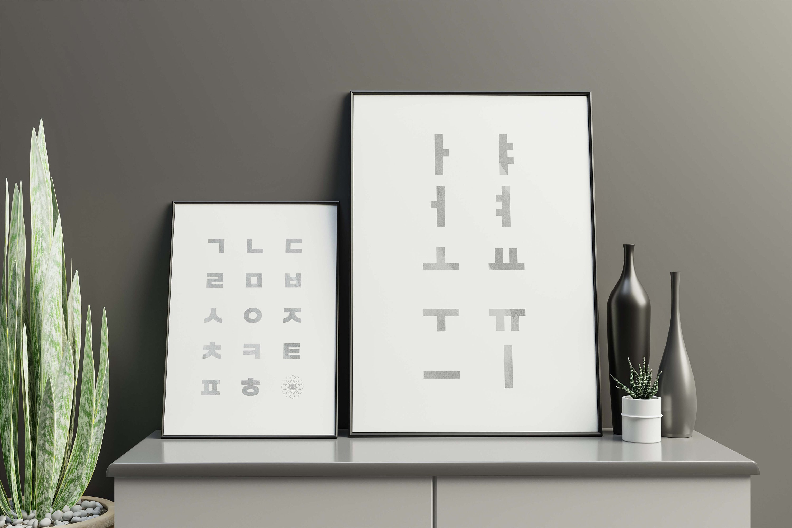 Hangul Poster Set of 2, Korean Wall Art, Korean Vowels, Hangul ...