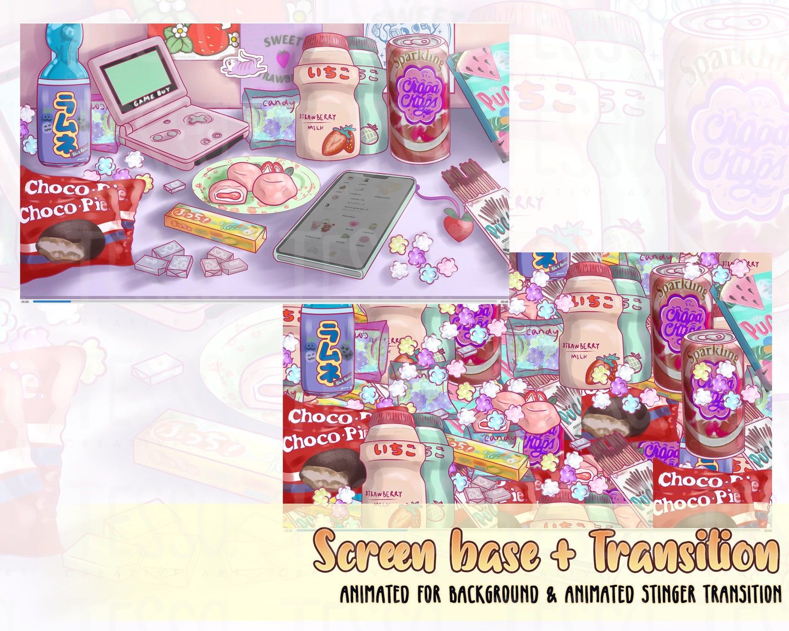 Animated Snack Game Chocolate Milk Twitch Package Cute Twitch - Etsy