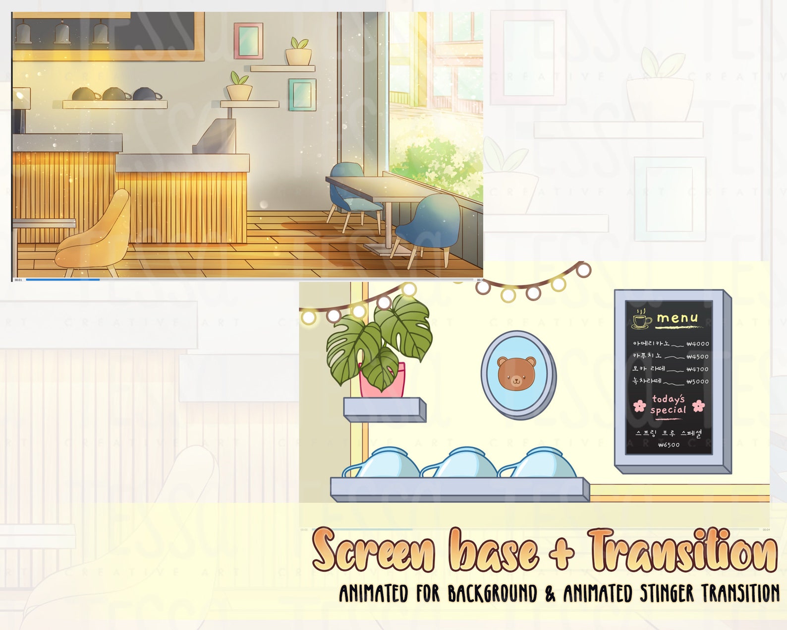 Animated Inside Korean Cafe Twitch Package, Cam Twitch Overlays, Twitch ...