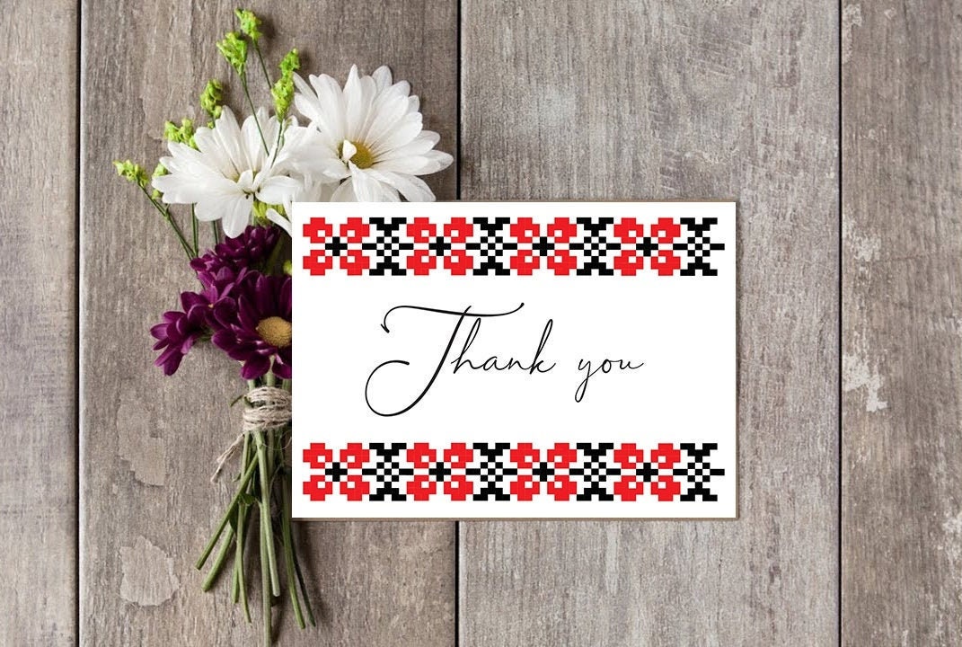 Instant Download Printable Ukrainian Thank You Card, Thank You Post ...