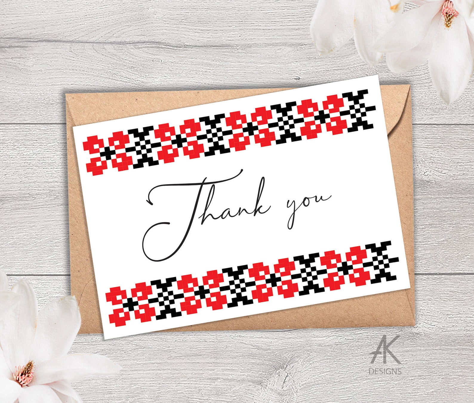 Instant Download Printable Ukrainian Thank You Card, Thank You Post ...