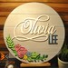 Nursery Sign Round Nursery Sign Baby Name Sign Nursery - Etsy