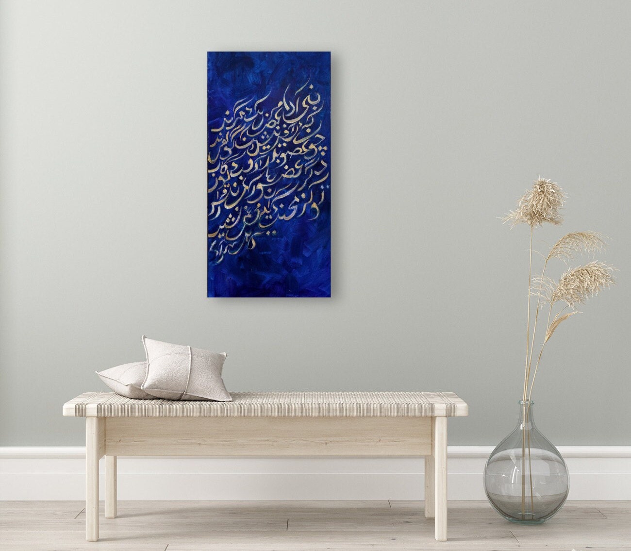 Bani Adam Oil Painting of Poem by Saadi Shirazi Persian Poetry Art Work ...