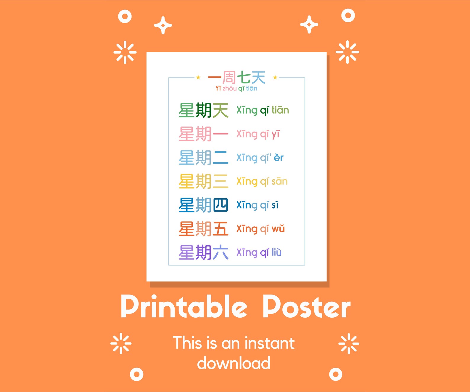 Days of the Week Pinyin Poster Simplified Chinese Wall Art - Etsy