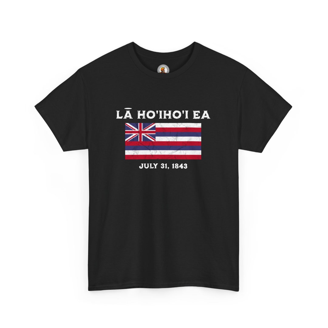 La Hoihoi Ea by Na Alii - Etsy