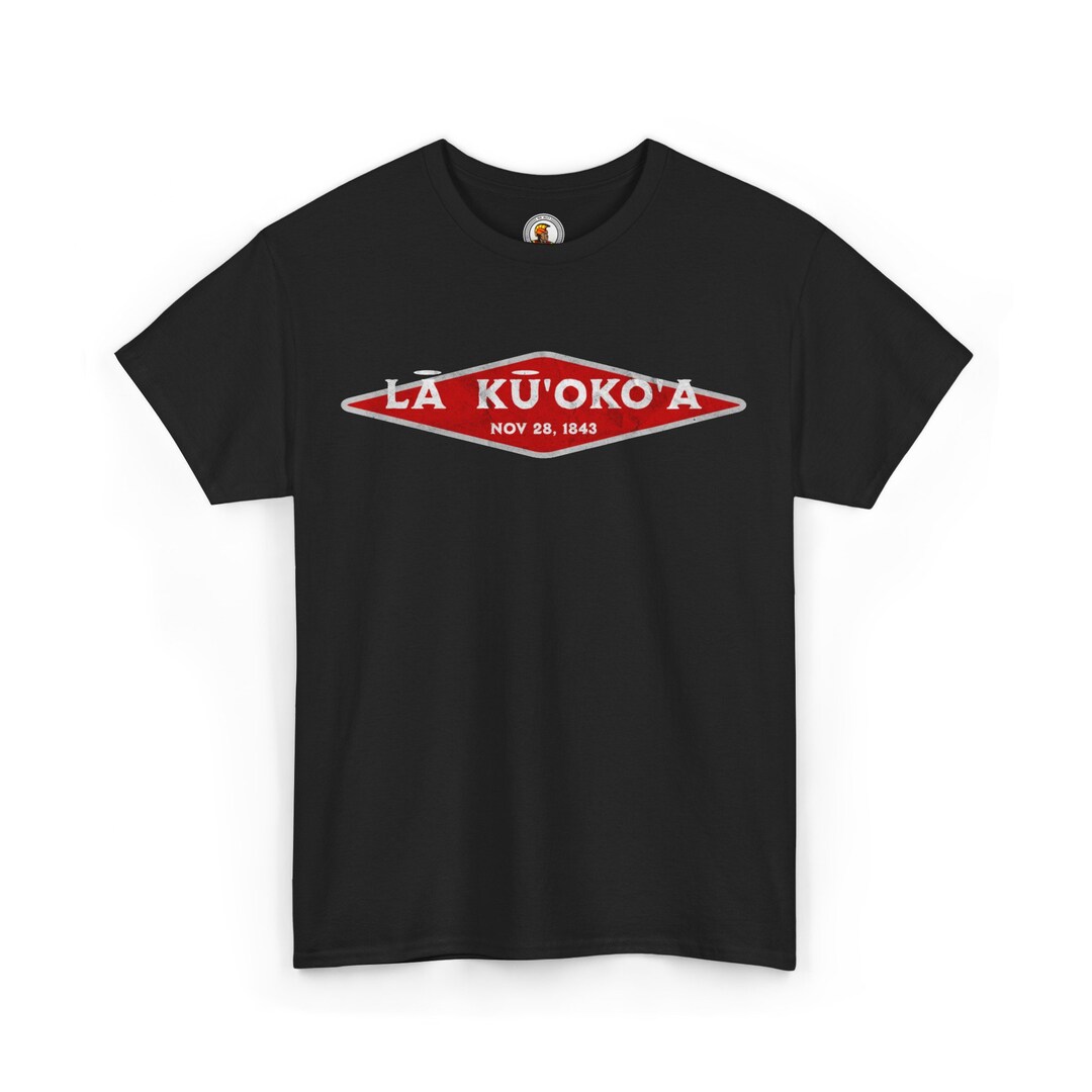 La Kuokoa by Na Alii - Etsy
