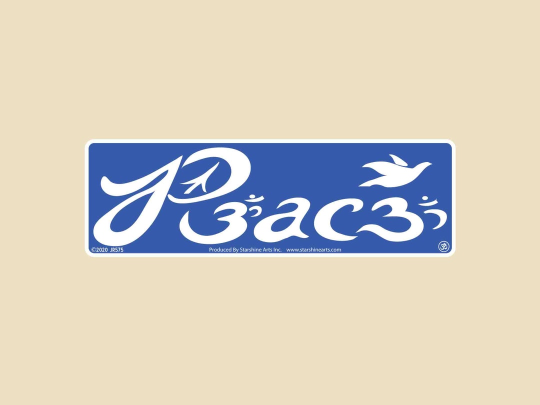 Blue Peace Om Small OR Large Bumper Sticker- Car Sticker, Laptop ...
