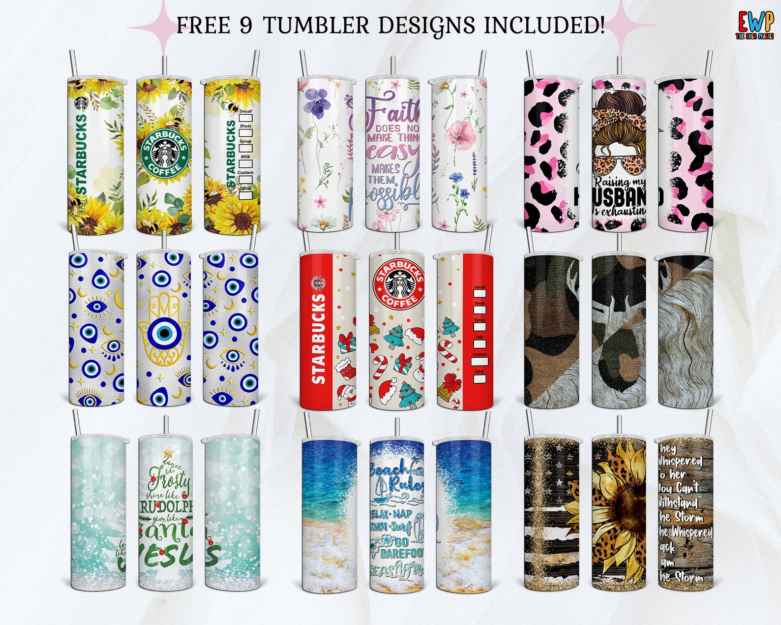 I Second That I 2nd That Patriotic Flag 2nd Amendment 20oz - Etsy