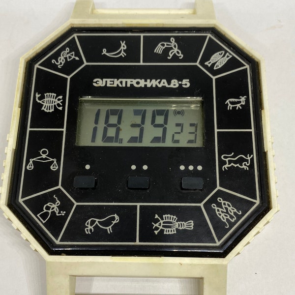 90s Digital Alarm Clock - Etsy