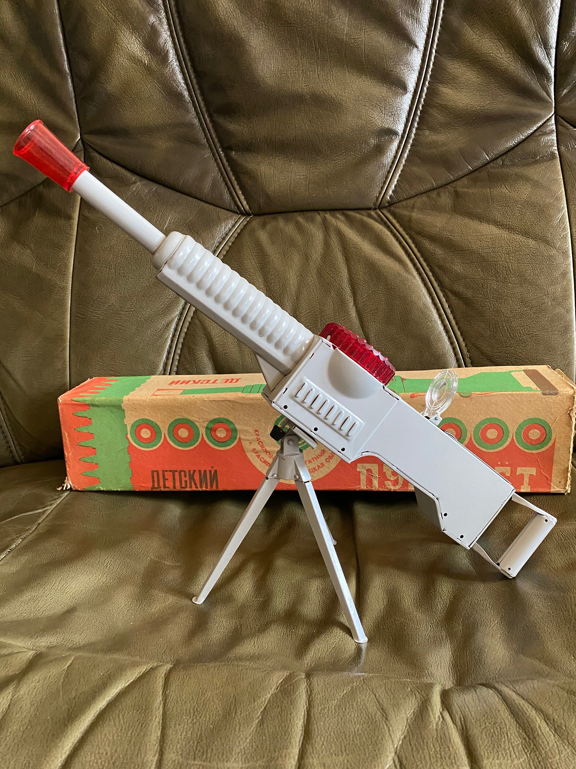 Vintage USSR Made Military Tin Toy Machine Gun DP1 Battery Operated ...