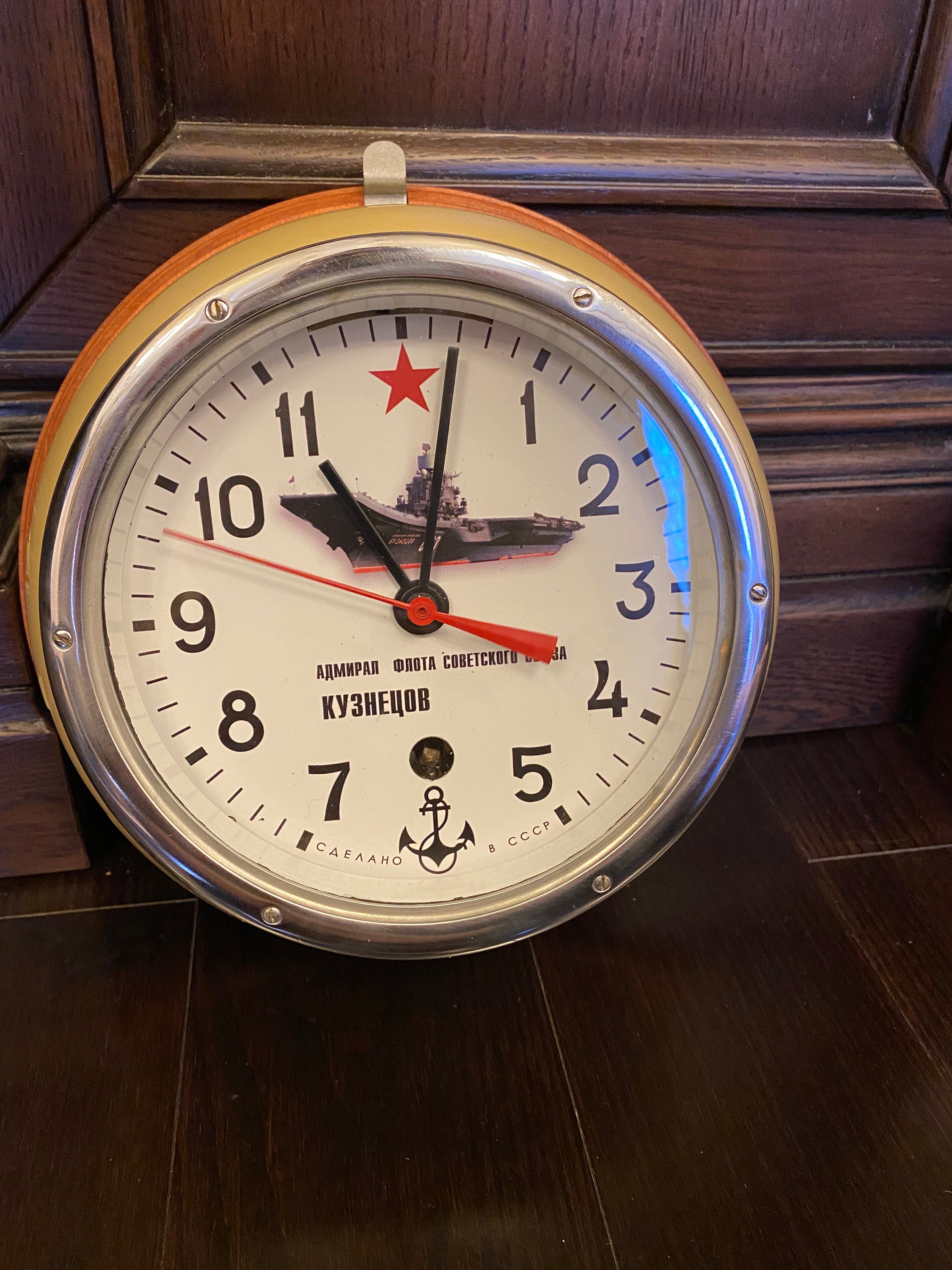 Submarine Wall Clock Vintage USSR Navy AntiMagnetic Ship Clock | Etsy