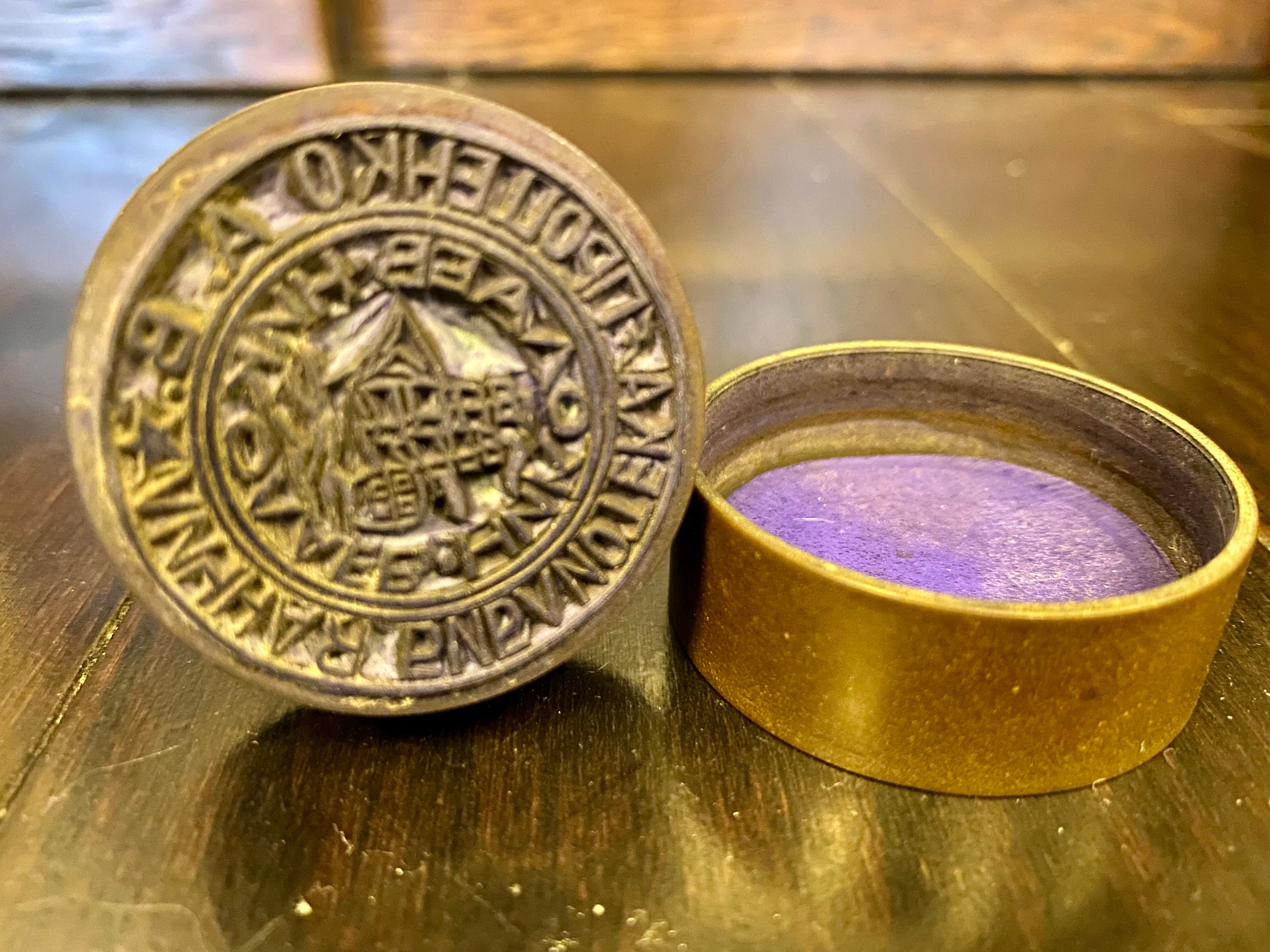 Vintage Bakelite Seal Rare Round Carbolite Stamp Stamp Seal - Etsy