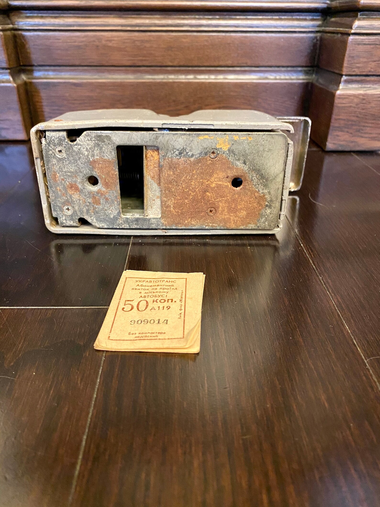 Vintage Soviet Ticket Hole Punch USSR Trolley Bus Ticket - Etsy UK