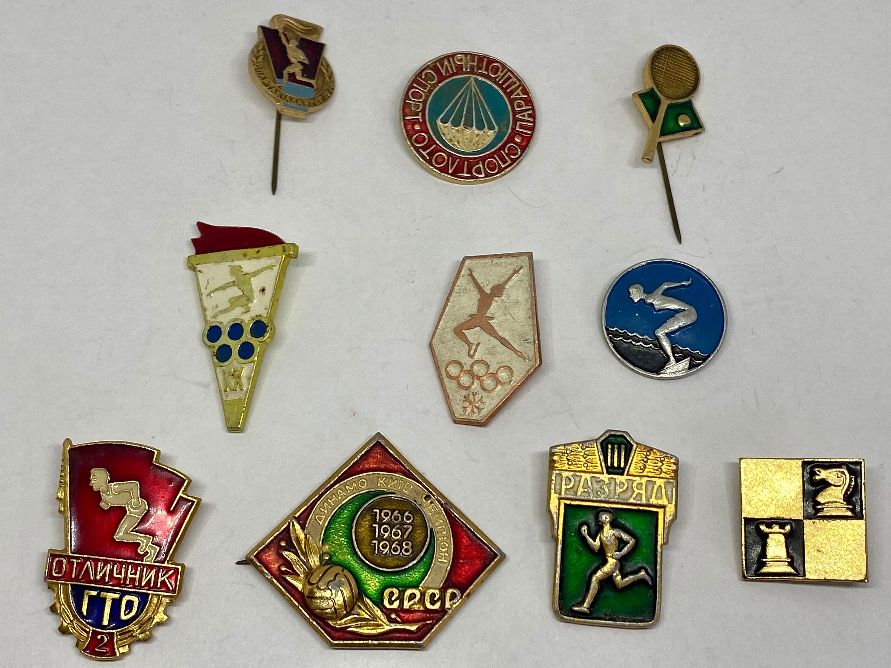 Vintage Soviet Pins Memorable Badges USSR Badges Vintage Sport - Etsy