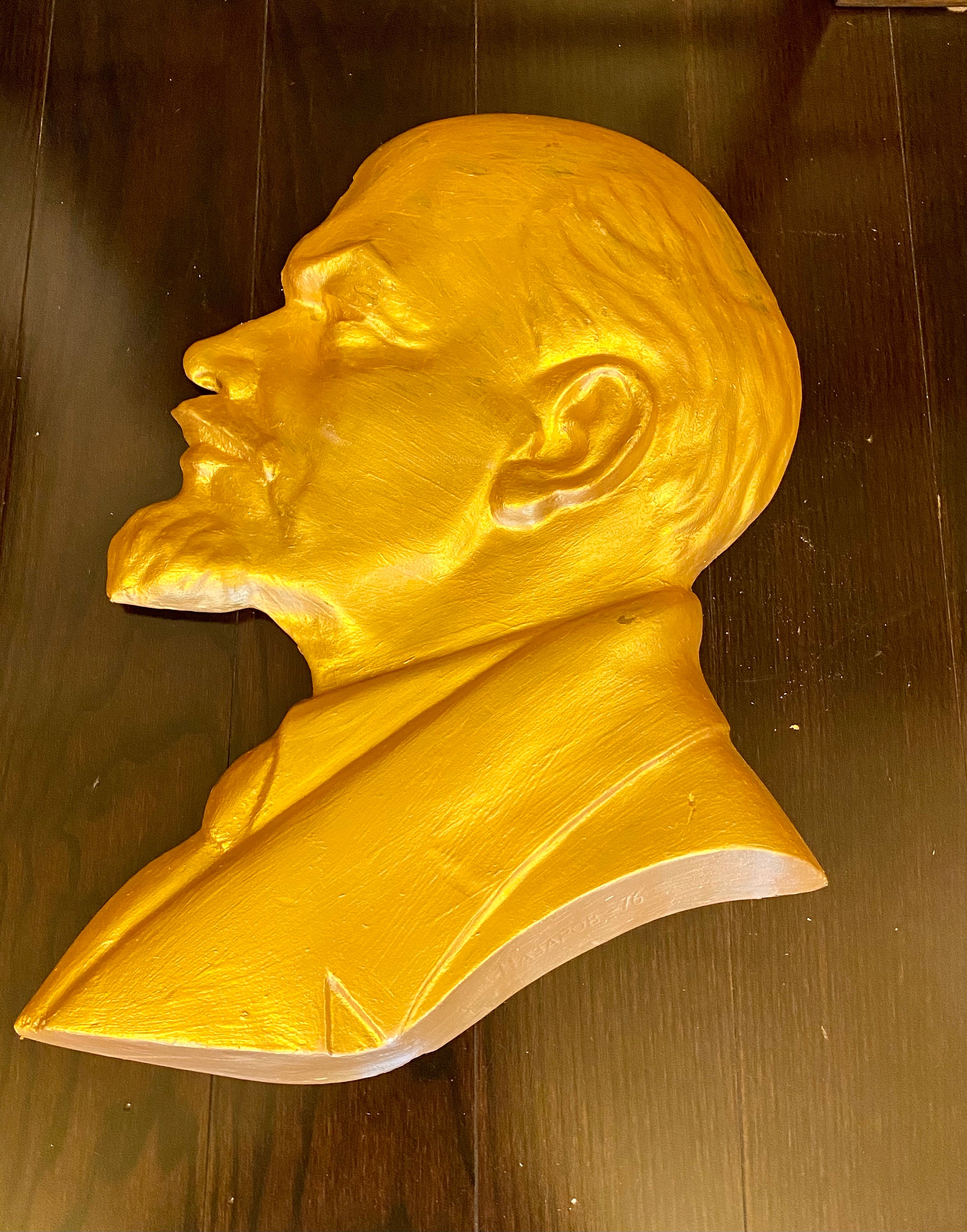 Lenin Bas-relief Vintage Figurine Party Leader Soviet | Etsy