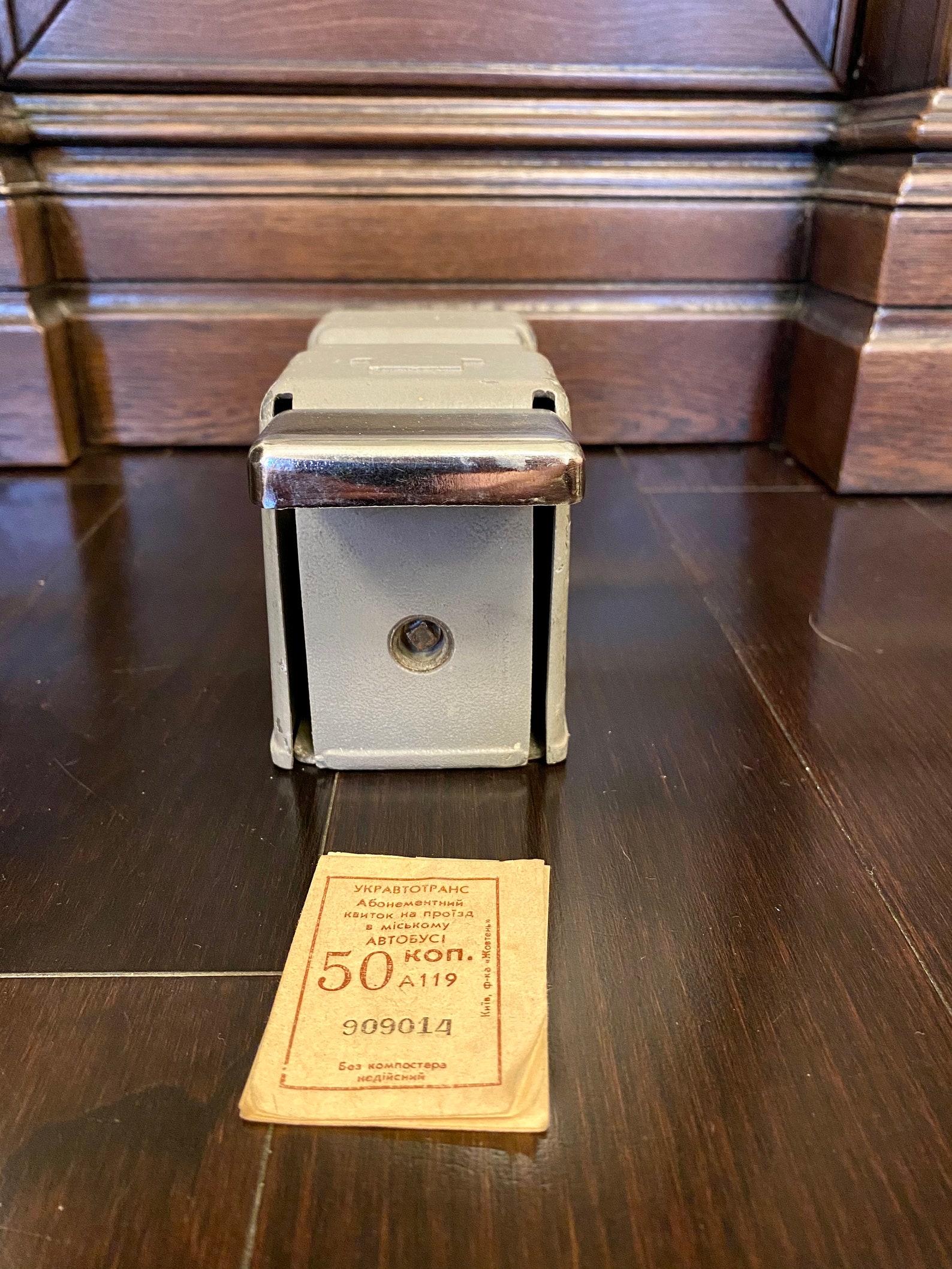 Vintage Soviet Ticket Hole Punch USSR Trolley Bus Ticket - Etsy UK