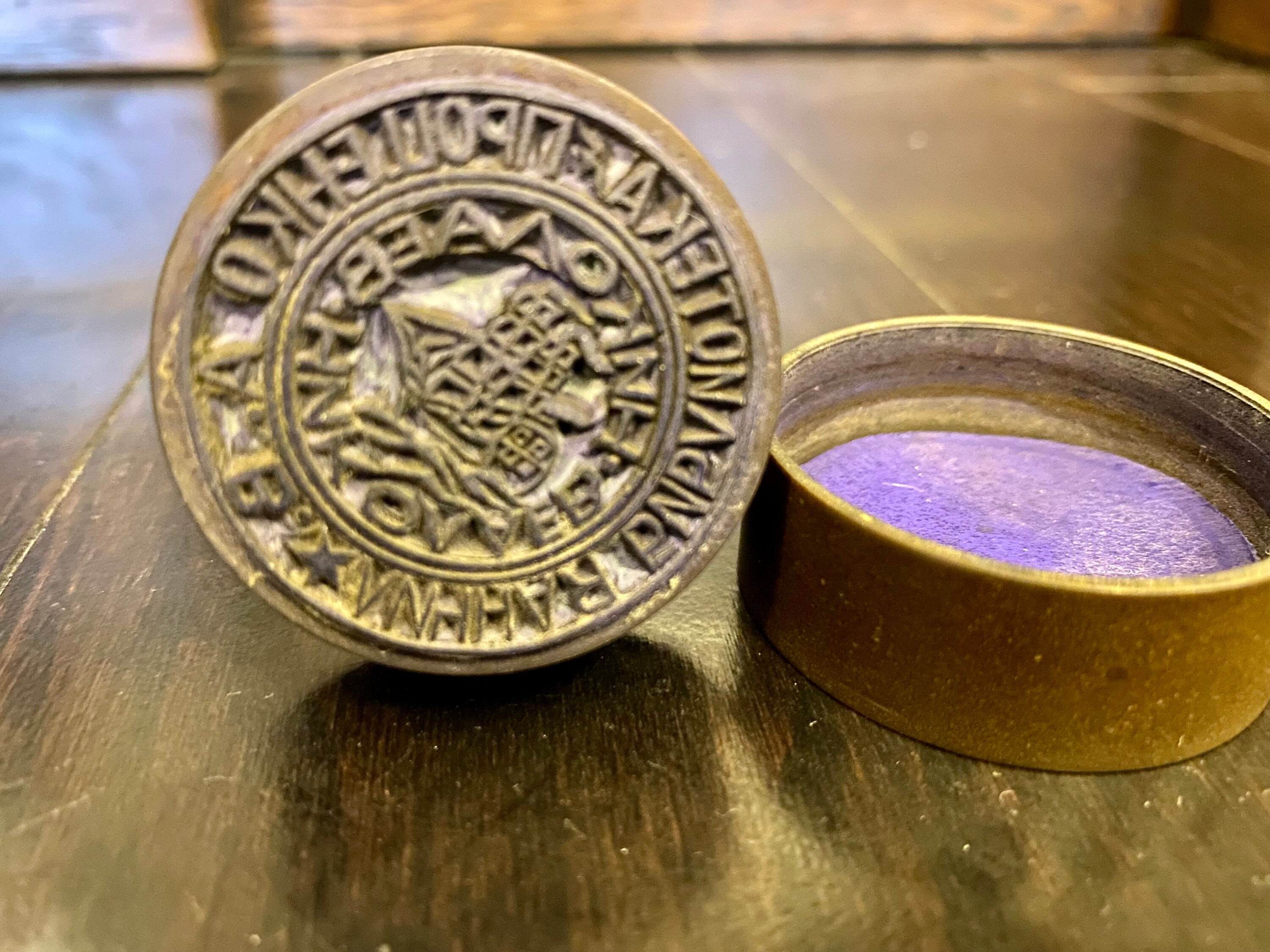 Vintage Bakelite Seal Rare Round Carbolite Stamp Stamp Seal - Etsy