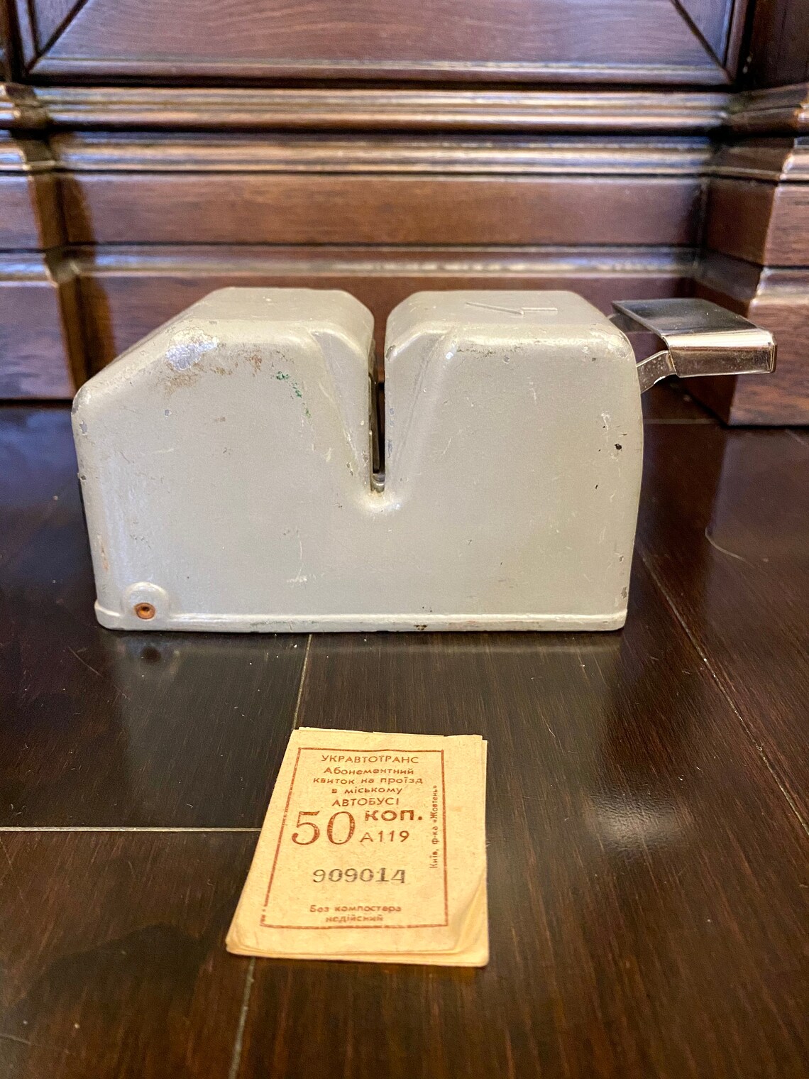 Vintage Soviet Ticket Hole Punch USSR Trolley Bus Ticket | Etsy