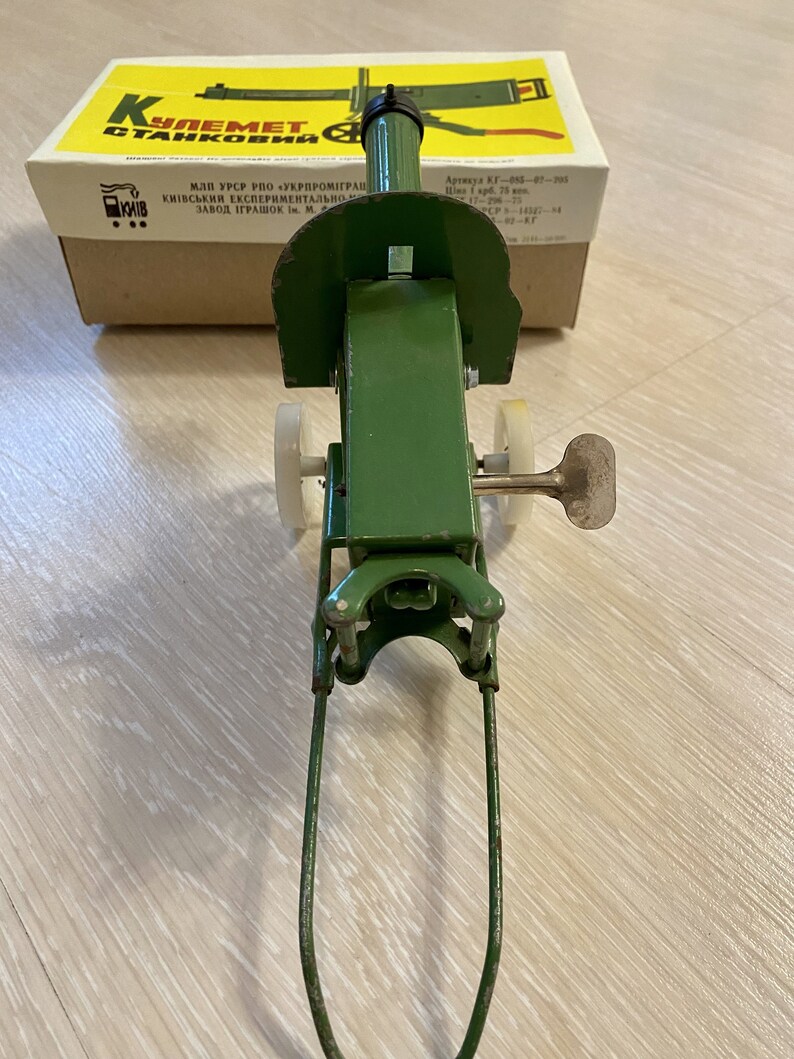 Vintage Machine Gun Maxim Military Tin Toy Windup Automatic Weapon ...