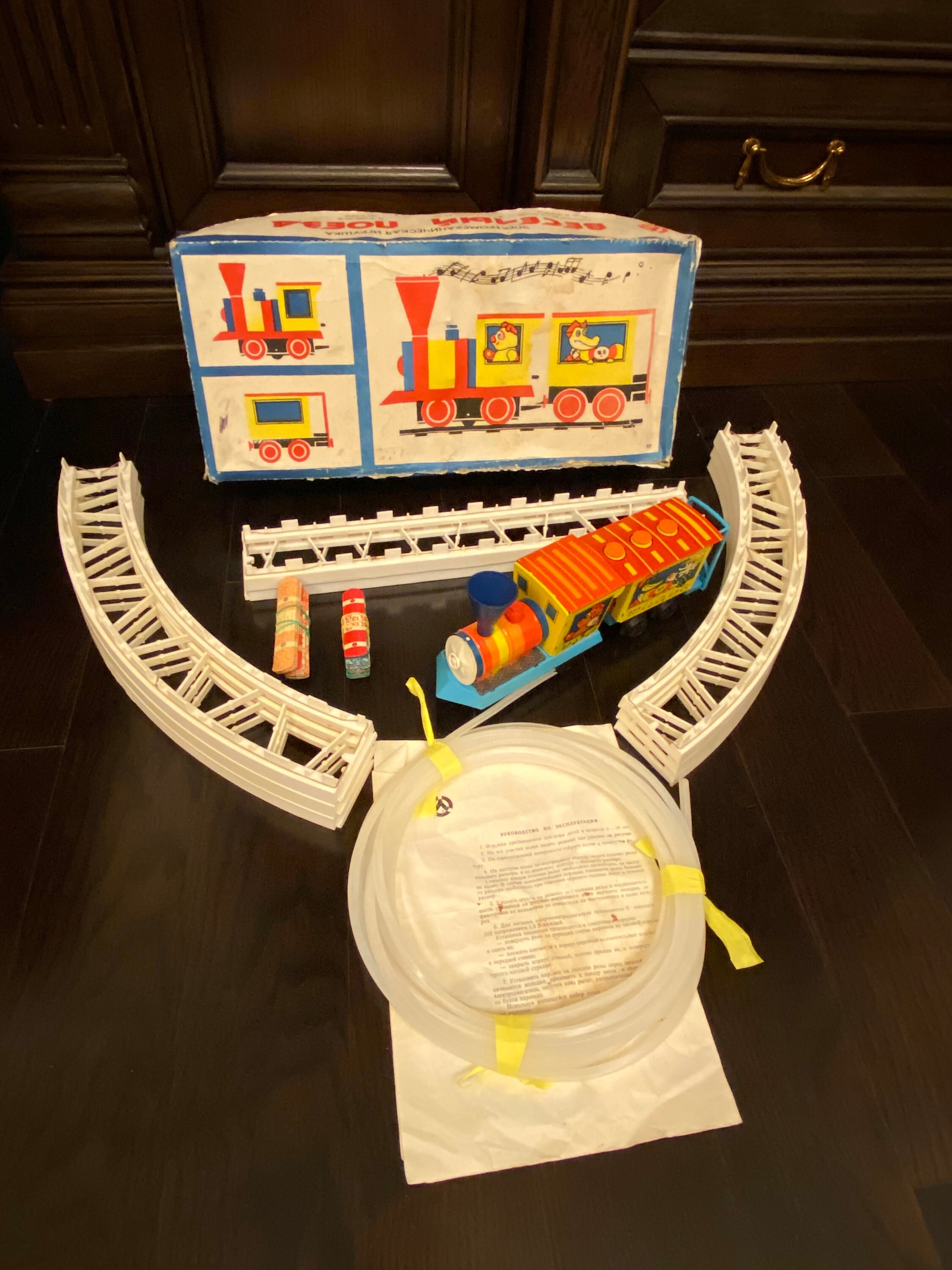 Vintage Tin Train Express Funny Train Electromechanical Tin | Etsy