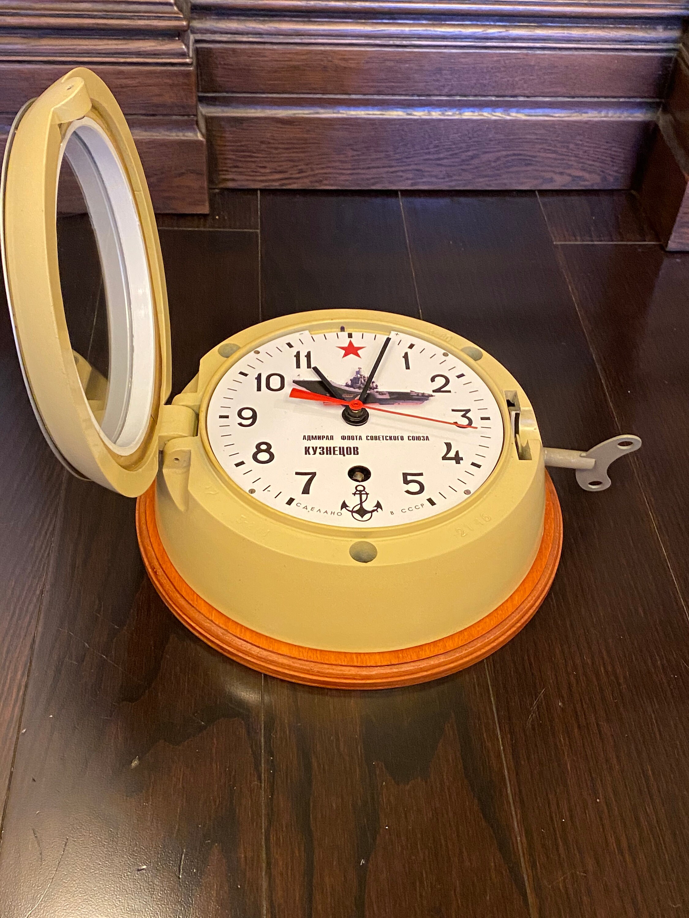Submarine Wall Clock Vintage USSR Navy AntiMagnetic Ship Clock | Etsy