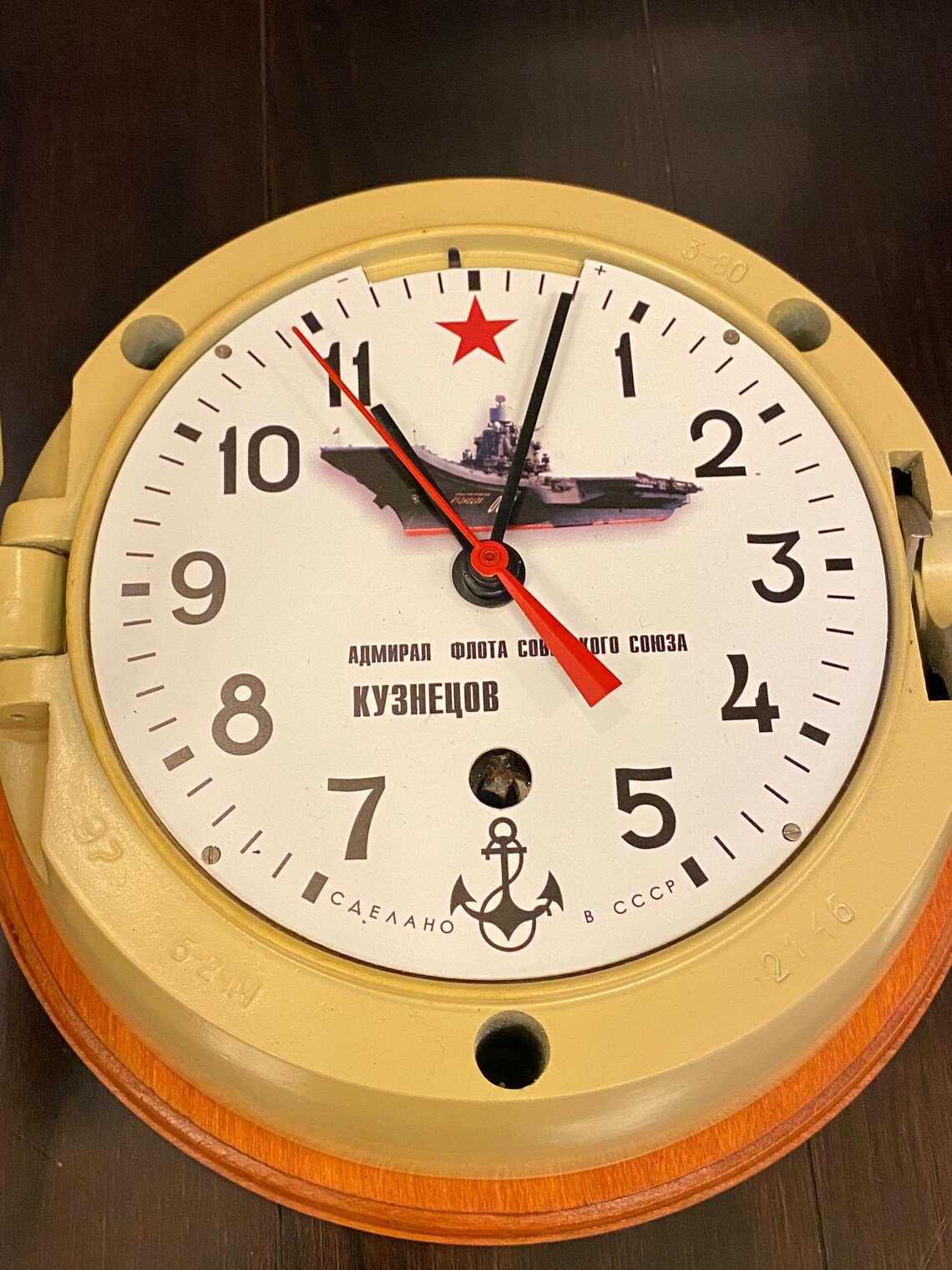 Submarine Wall Clock Vintage USSR Navy Antimagnetic Ship Clock - Etsy