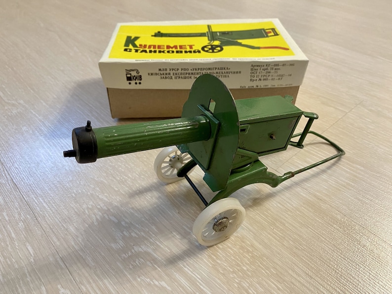 Vintage Machine Gun Maxim Military Tin Toy Windup Automatic Weapon ...