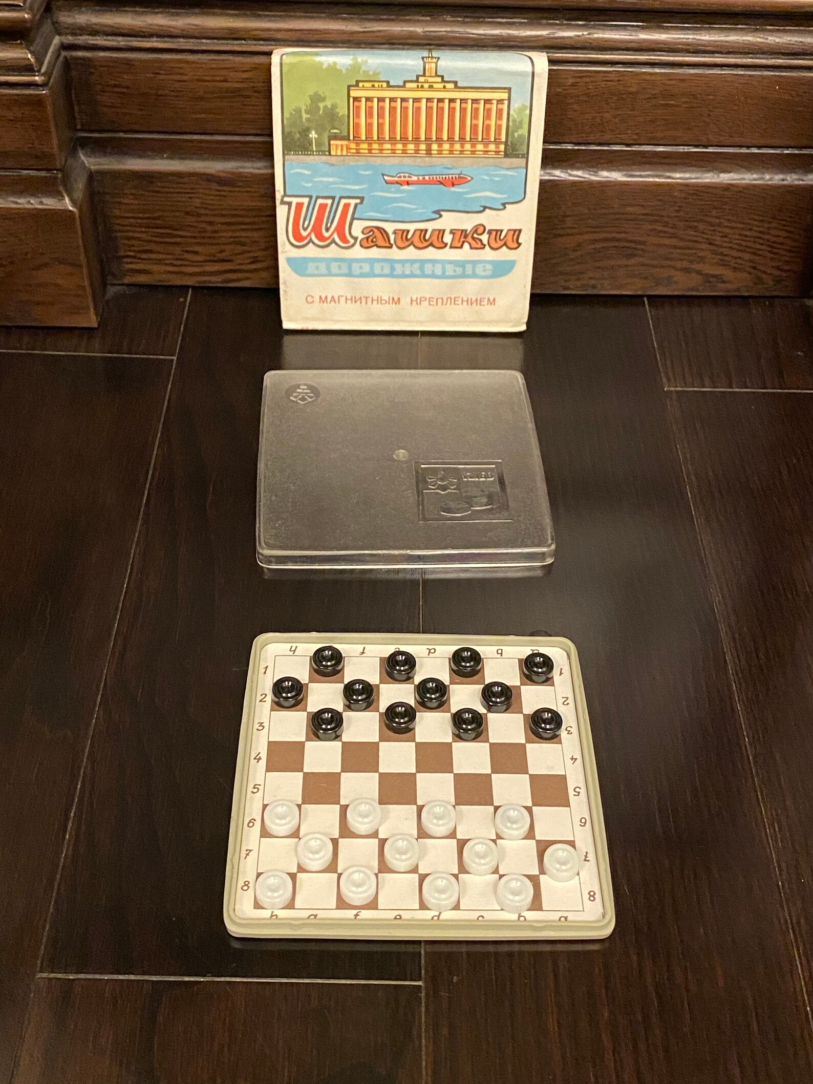 Magnetic Travel Checkers Soviet Board Game USSR Vintage Board | Etsy