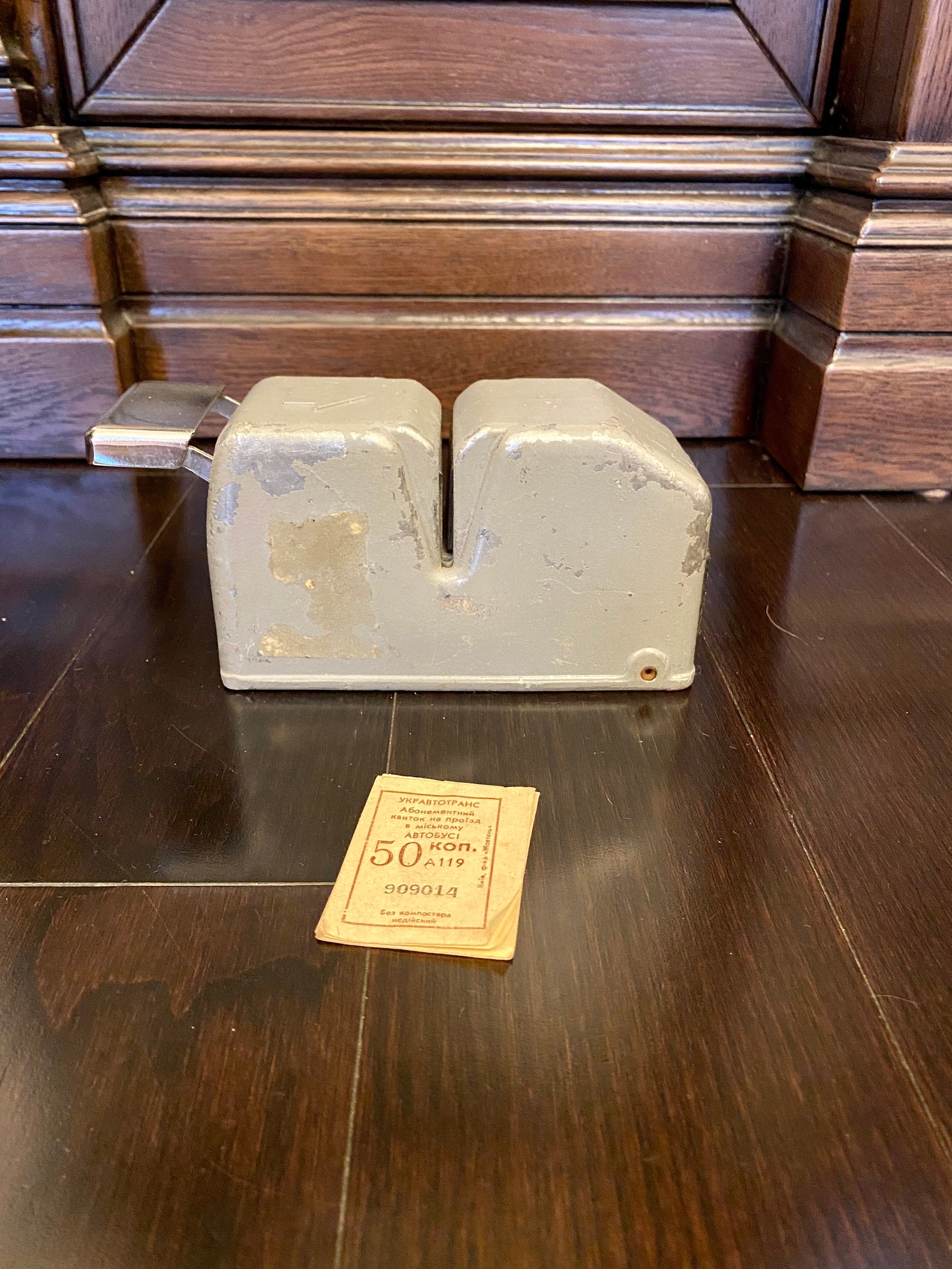 Vintage Soviet Ticket Hole Punch USSR Trolley Bus Ticket | Etsy