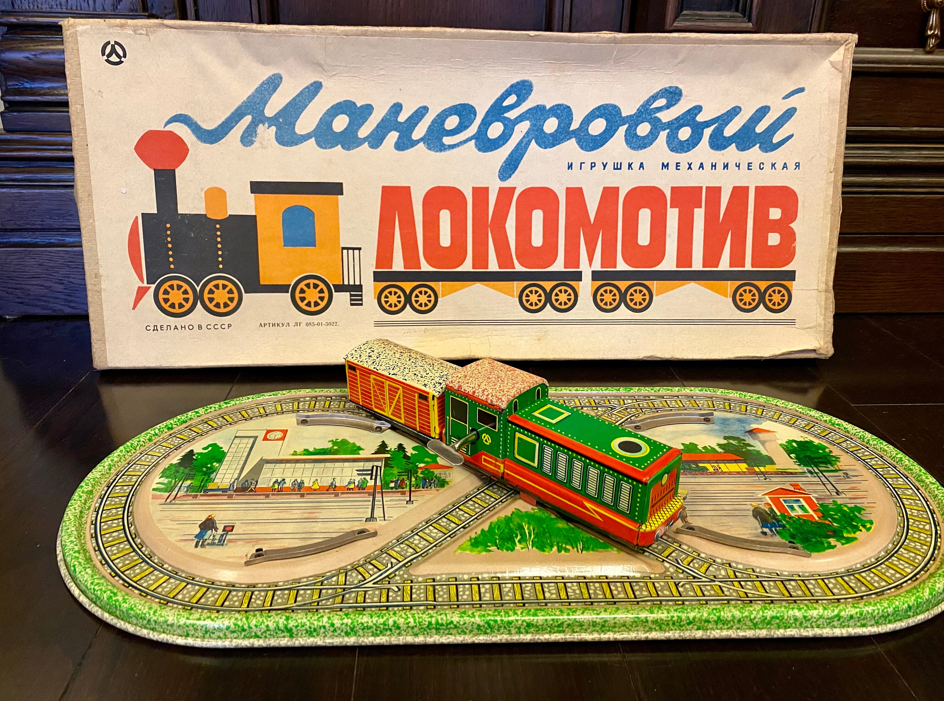 Vintage Wind up Tin Train Shunting Locomotive Manevrovyy Lokomotiv ...