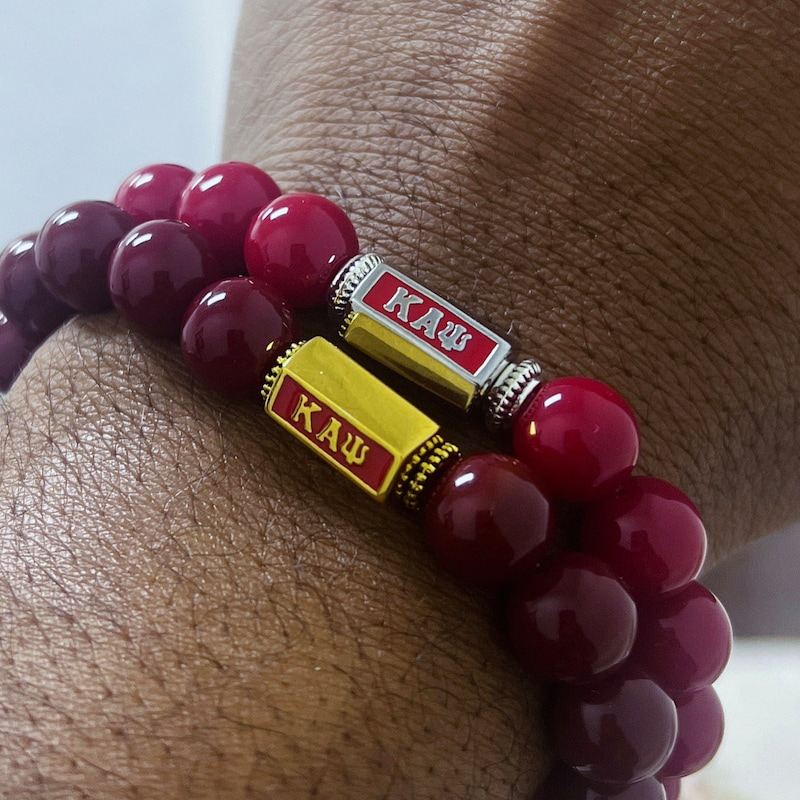 Alpha Bracelet - Etsy