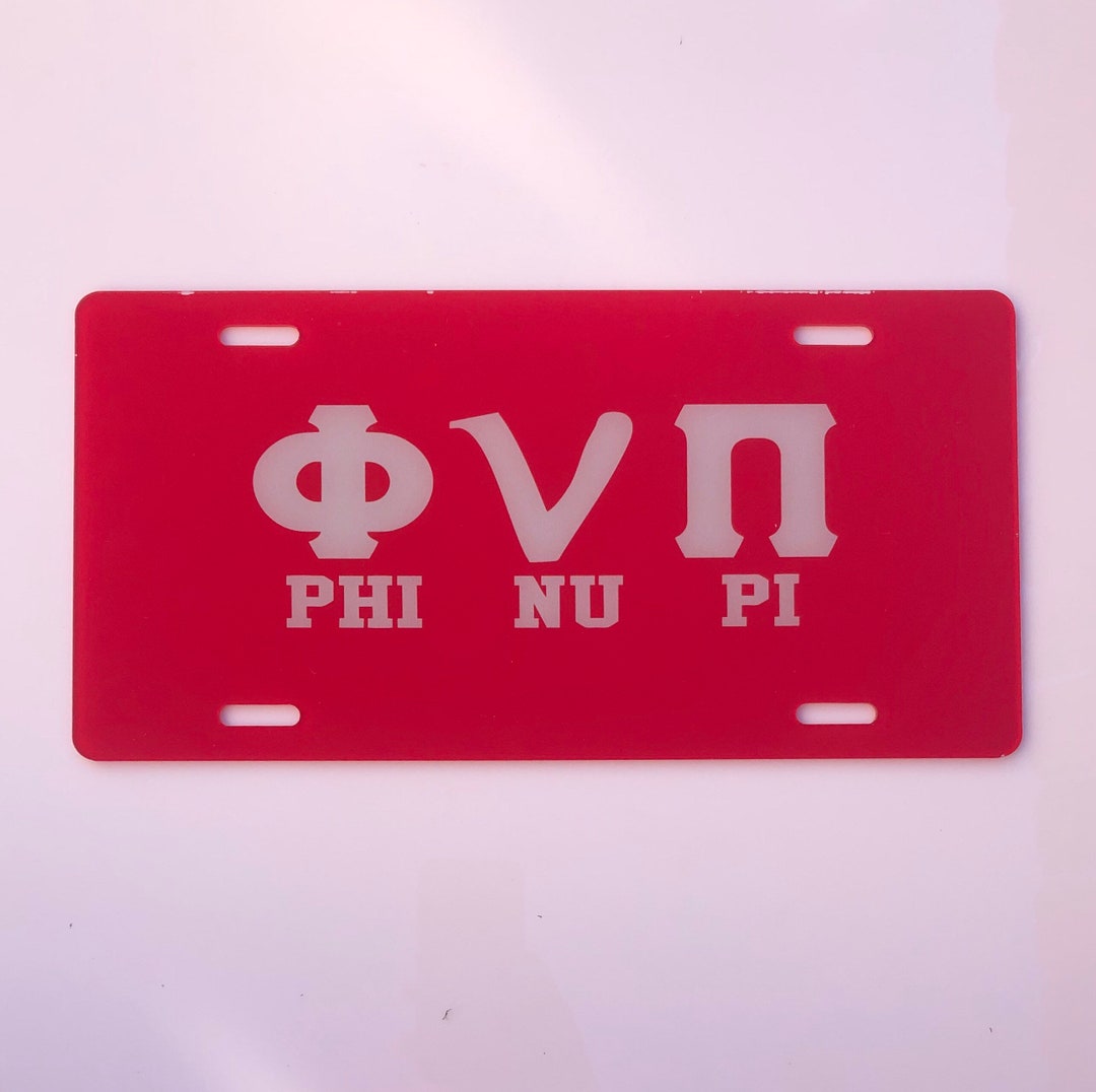 Kappa Alpha Psi License Plate Frame - Etsy