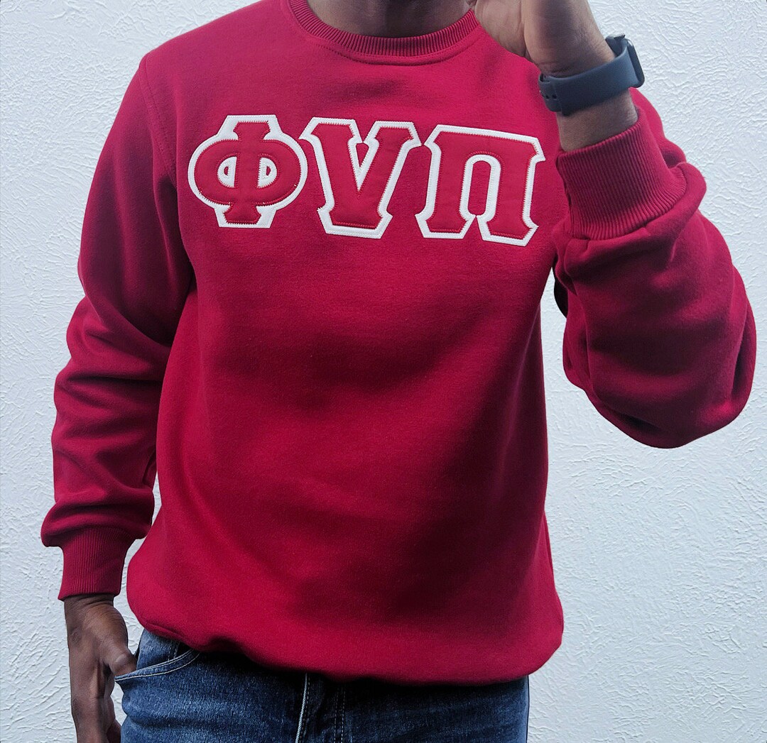 Kappa Alpha Psi Dark Red “phi Nu Pi” Sweatshirt - Etsy