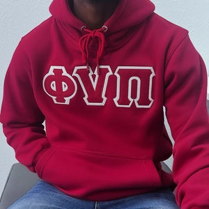 Kappa Alpha Psi Dark Red “phi Nu Pi” Hoodie - Etsy