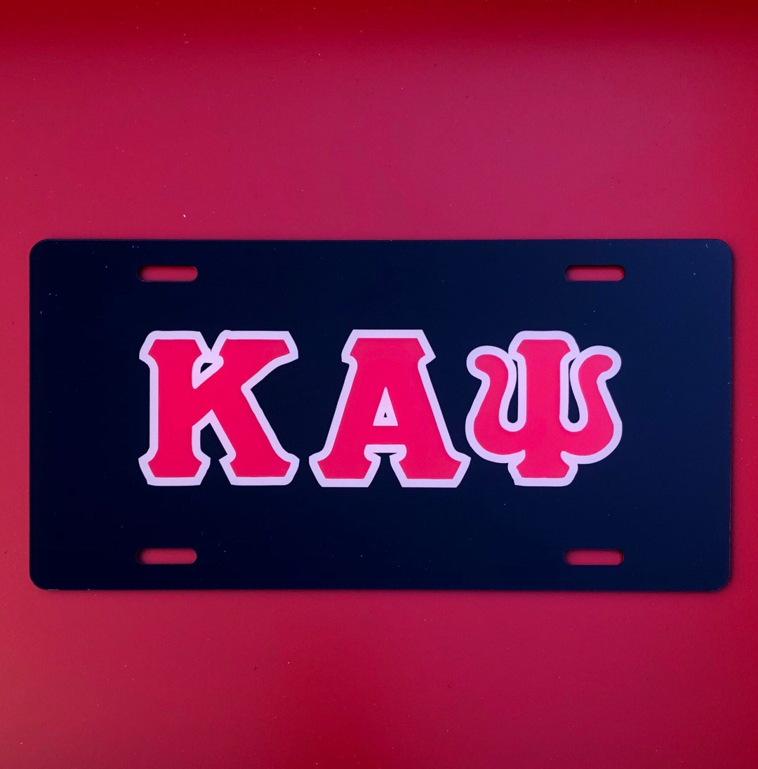Kappa Alpha Psi License Plate Frame - Etsy