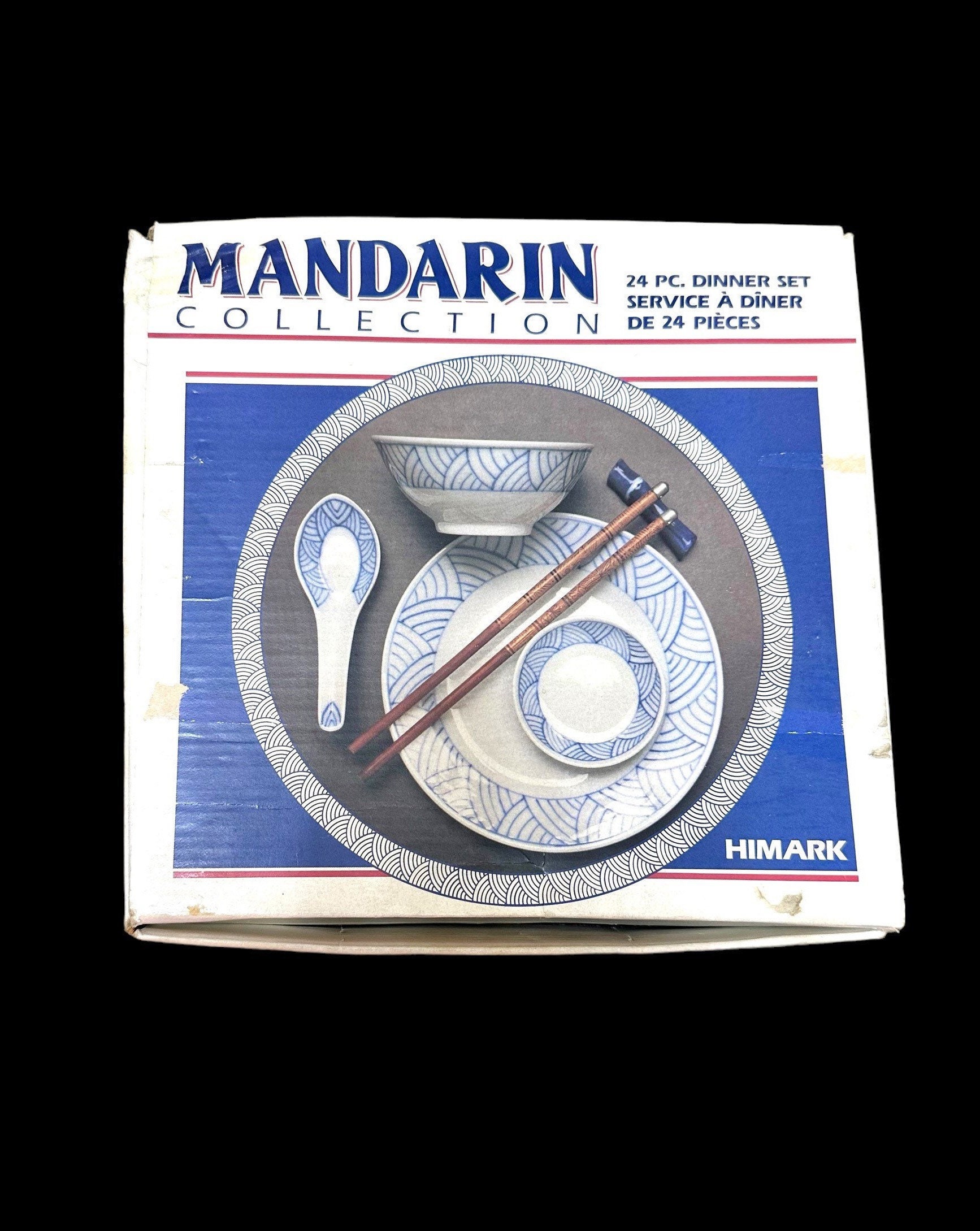 Himark Mandarin Collection 24 Piece Dinnerware Set Vintage - Etsy